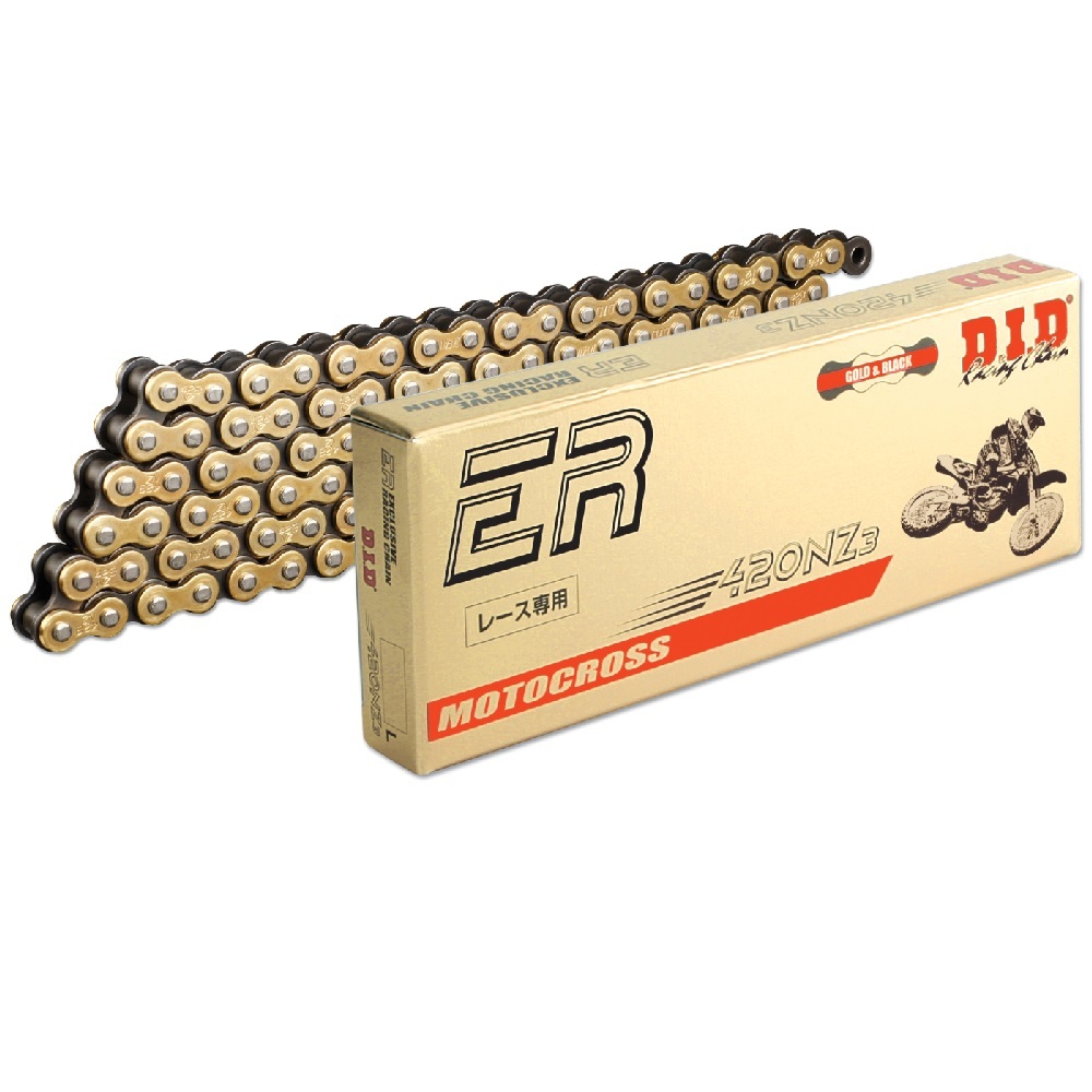 D.I.D 420 NZ3 120L Heavy Duty Gold Motorcycle Chain at MXstore